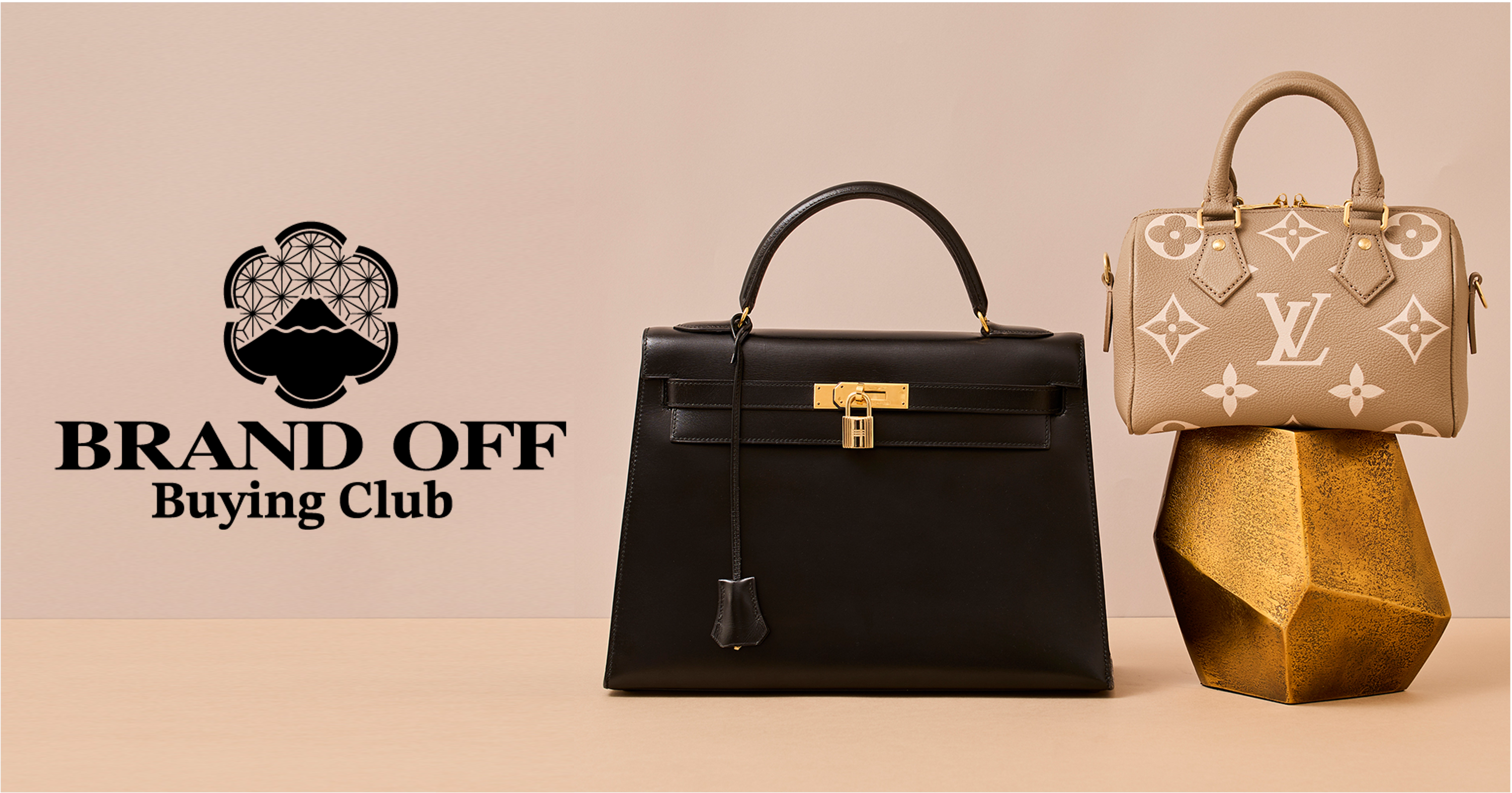 Luxury Wholesale from Japan – BRAND OFF online buying club
